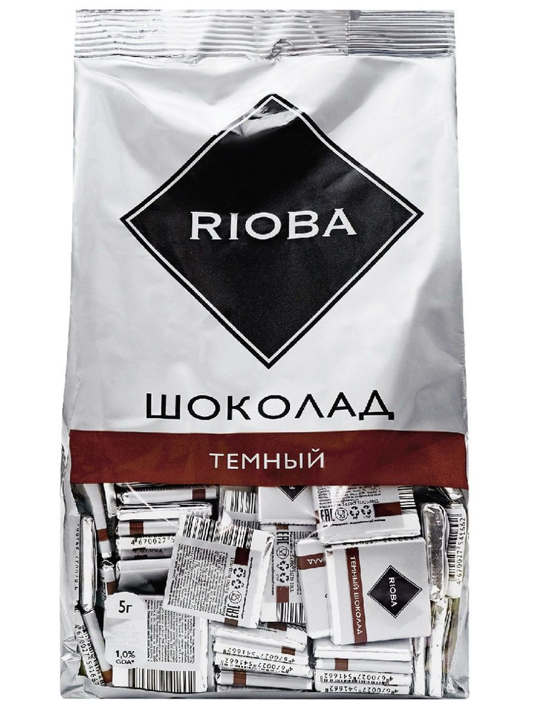 Шоколад Rioba Темный порционный (5г х 160г) , 800г - купить с доставкой ...