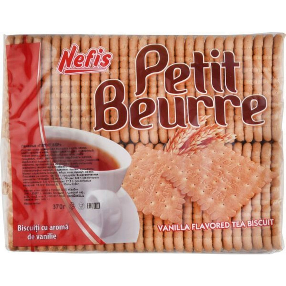 Печенье Nefis Petit Beurre к чаю 370 г - купить с доставкой по выгодным ...