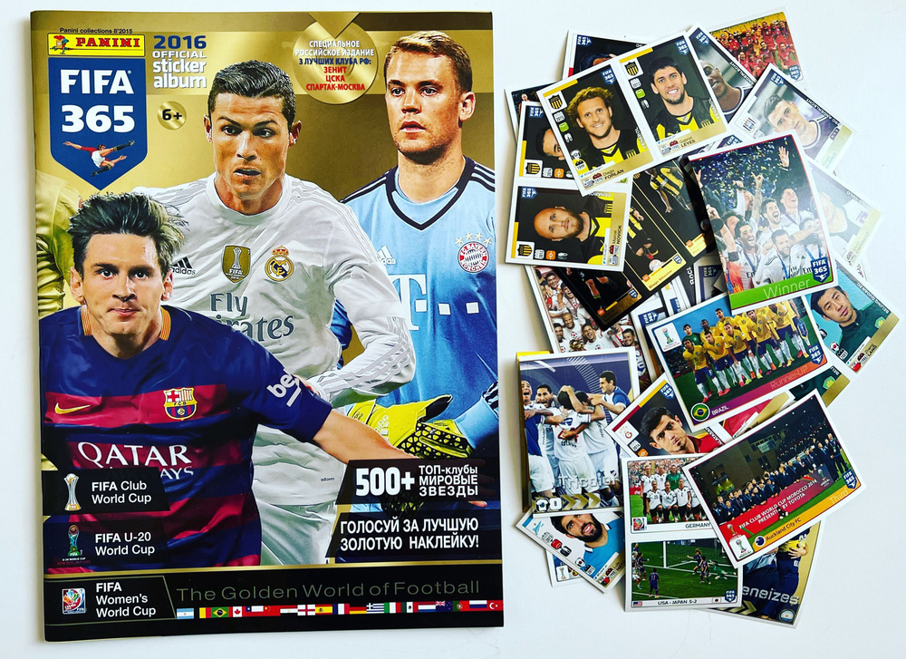 Panini FIFA 365 2016 пустой альбом + 50 стикеров - купить с доставкой ...