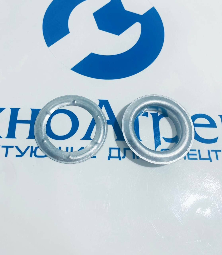 Люверс для тентов Л-40 оцинкованный металлический (10 штук) - купить с ...