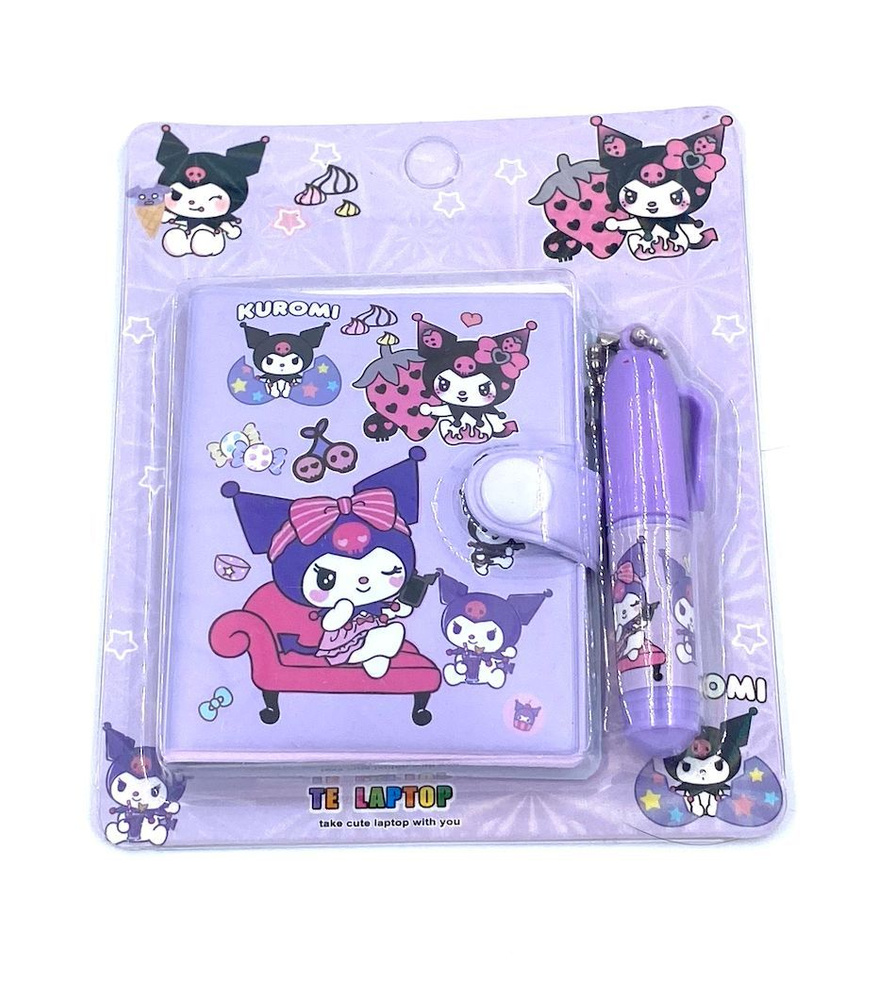 Мини блокнот с ручкой "Куроми" фиолетовый , 6х7 см, Блокнотик формата ...