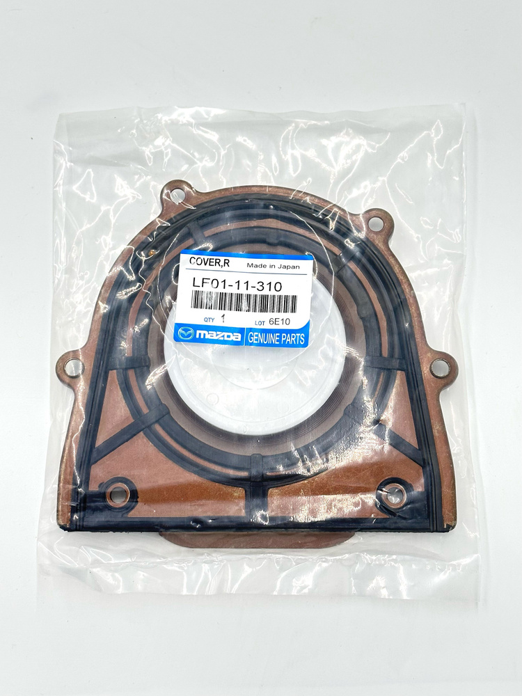 Сальник коленвала задний Mazda LF01-11-310 (3, 5, 6, CX-7, MX-5) - арт ...