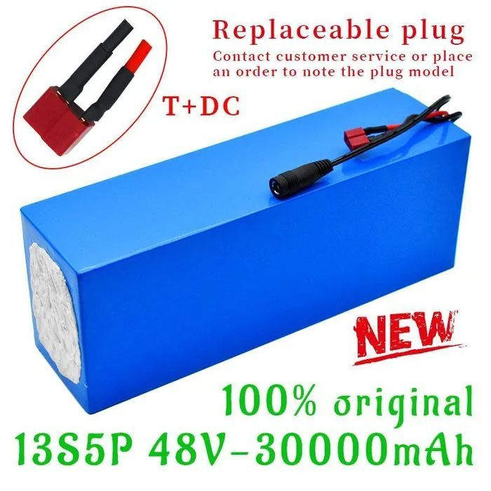 Новый 13S5P 48V 30Ah 18650 Литиевый аккумулятор + Встроенный ...