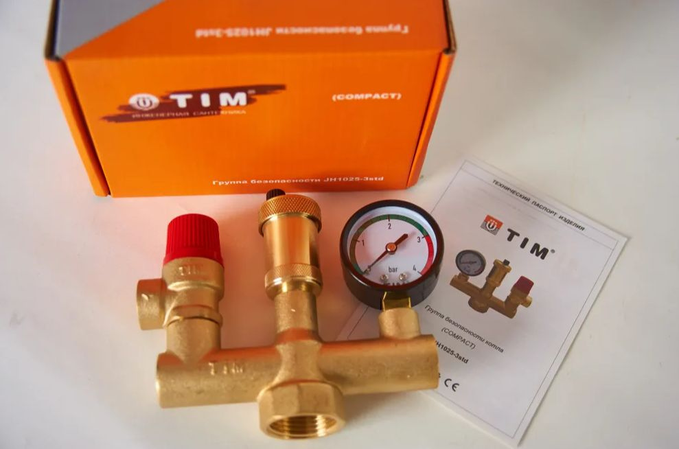 Группа безопасности для отопления без накидных гаек для котла ...