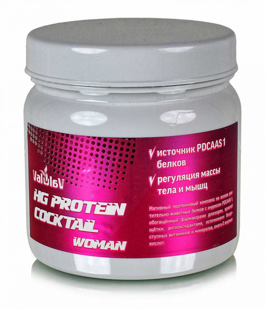 Протеиновый коктейль ValulaV HG Protein Cocktail Woman, 250 г ...