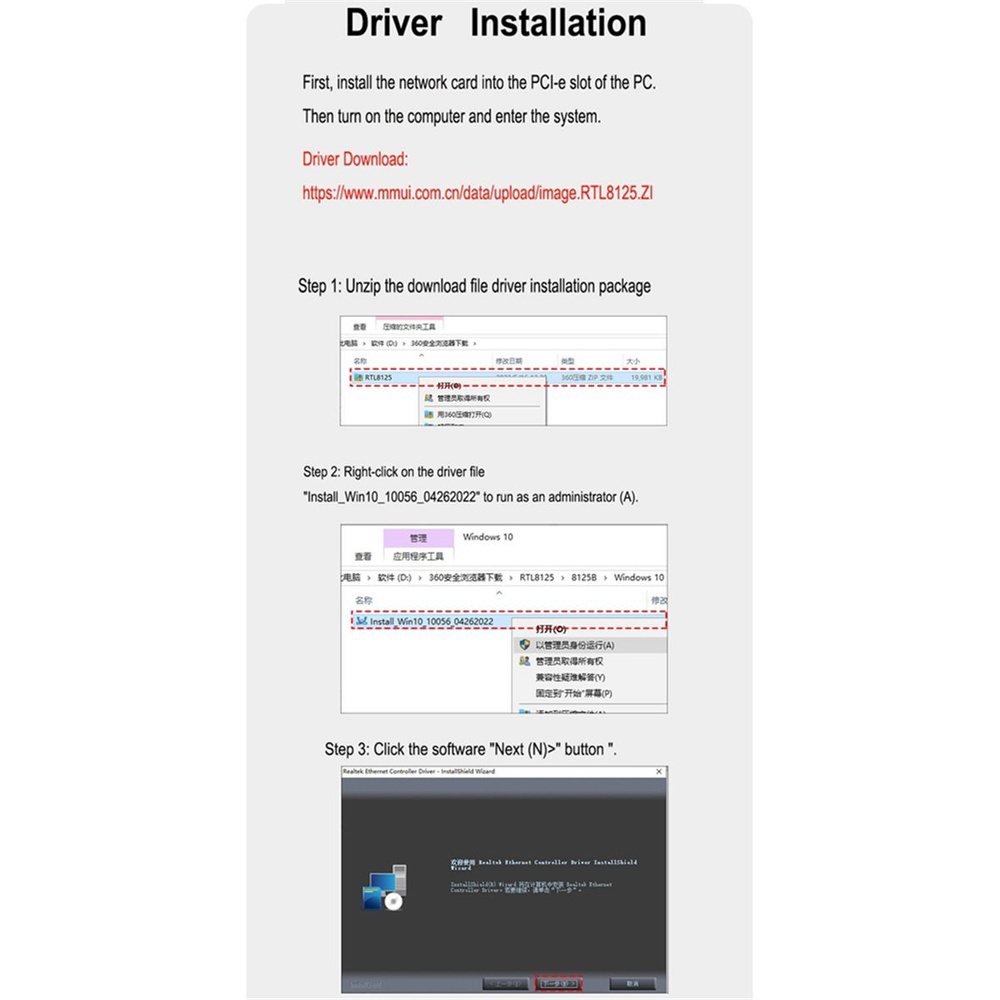 6 портов PCIe 2.5 Gigabit Network Card RJ45 2500Mbps NIC Realtek 8125B ...