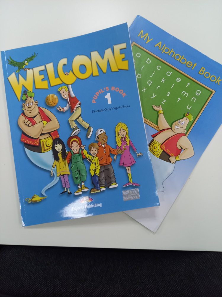 WELCOME 1 Pupil's Book + My Alphabet Book купить на OZON по низкой цене ...