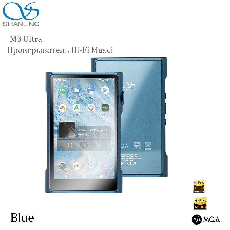 MP3-плеер Lafitear M3 Ultra, 32 ГБ купить по выгодной цене в интернет-магазине OZON (1478590510)
