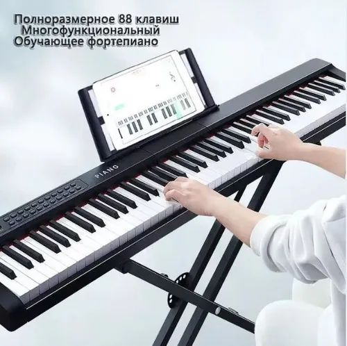 Цифровой 88-клавишный полноразмерный синтезатор с Bluetooth,черный ...