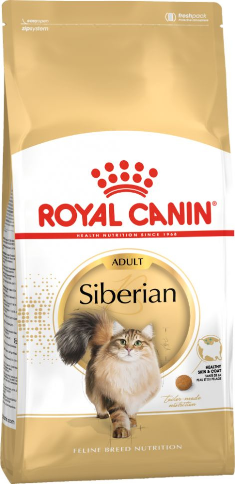 Royal Canin (Роял Канин) Siberian Adult Сухой корм для взрослых ...