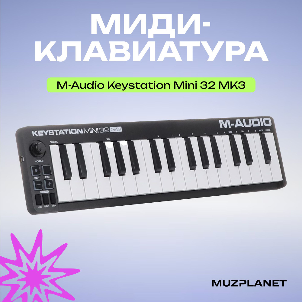 M-Audio Keystation Mini 32 MK3 USB MIDI-клавиатура - купить с доставкой ...