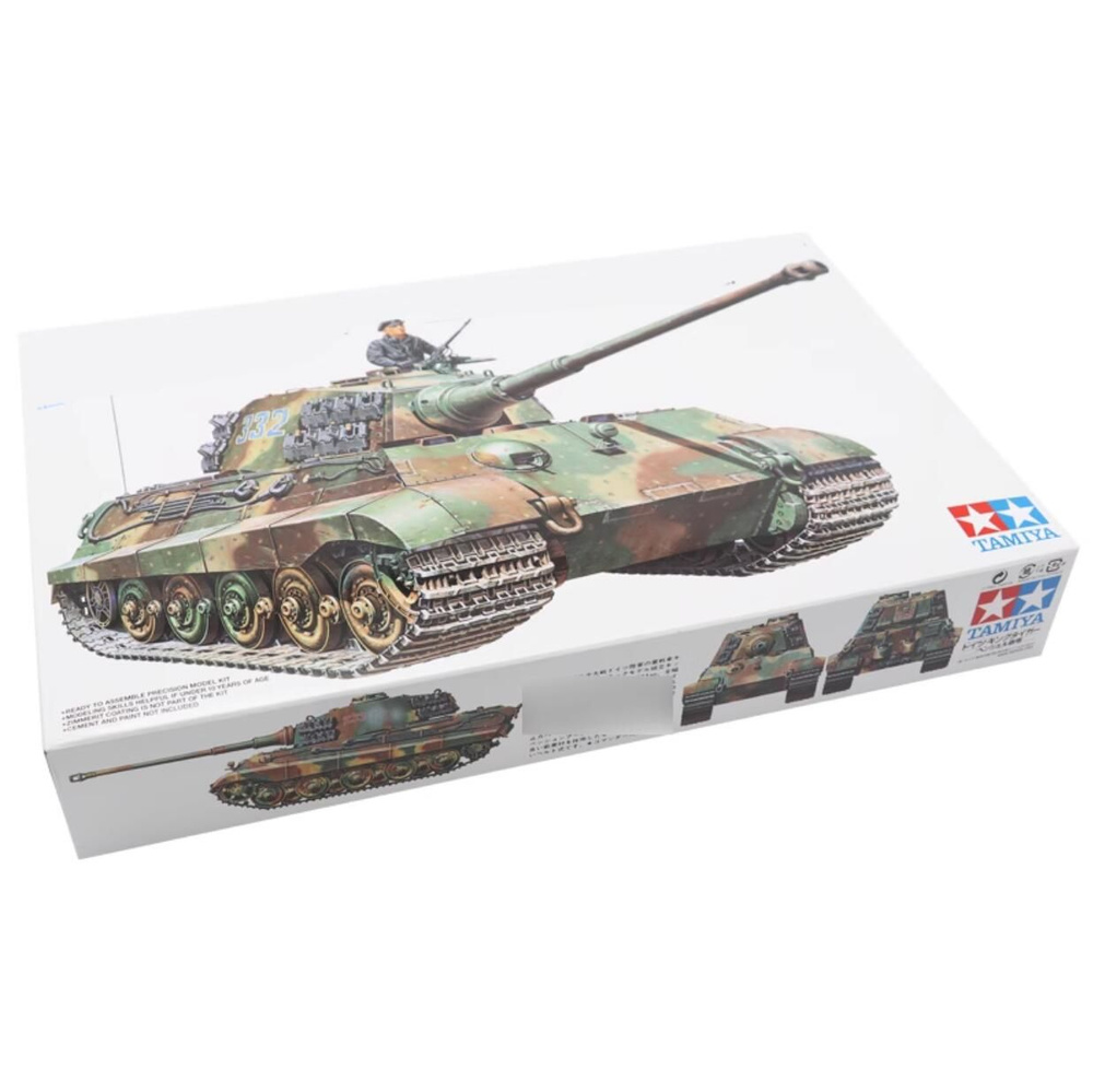 Комплект моделей TAMIYA MODEL 35164 - купить с доставкой по выгодным ...