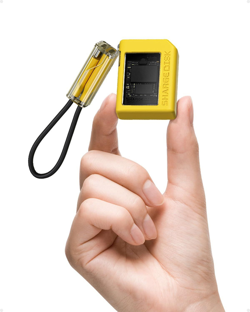 Sharge Внешний жесткий диск (SD001-Yellow), желтый - купить с доставкой ...