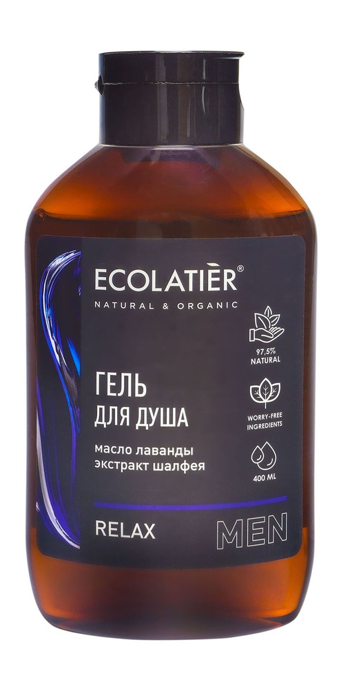 Ecolatier Средство для душа, гель, 400 мл - купить с доставкой по выгодным ценам в интернет ...