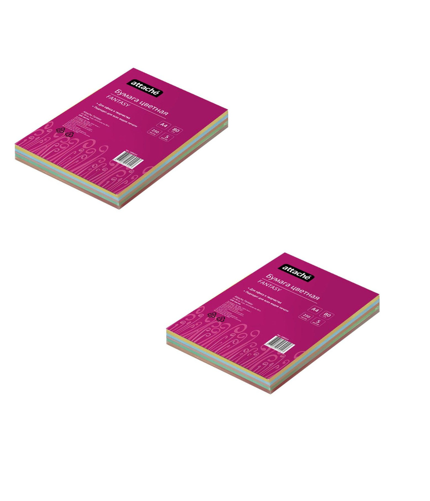 Attache Бумага цветная Fantasy А4, 80г ,5 цветов пачка 250л, 2 уп купить на OZON по низкой цене ...