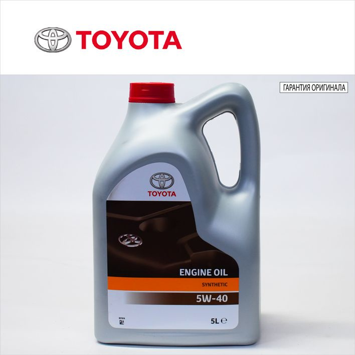 Масло моторное Toyota 5W-40 Синтетическое - купить в интернет-магазине ...