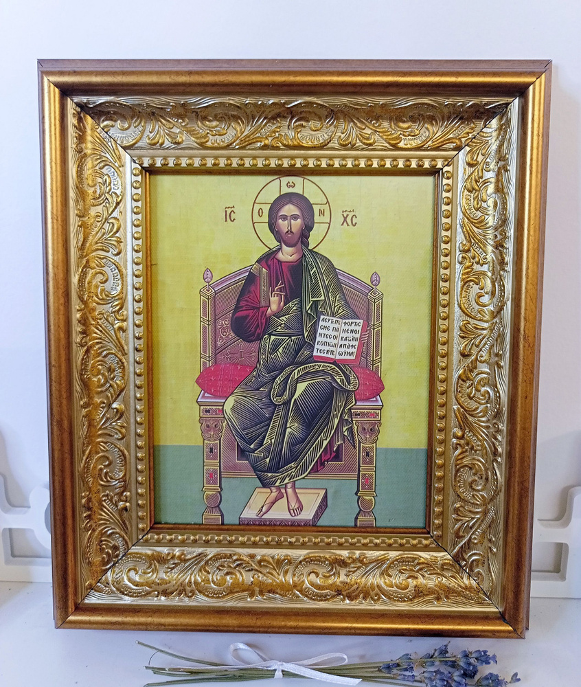 Икона Иисус Христос на троне икона - купить по низким ценам в интернет ...