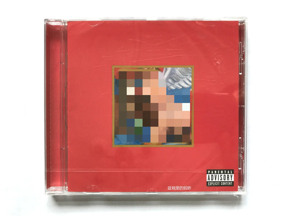 Cd Музыка Cd Kanye West My Beautiful Dark Twisted Fantasy купить по