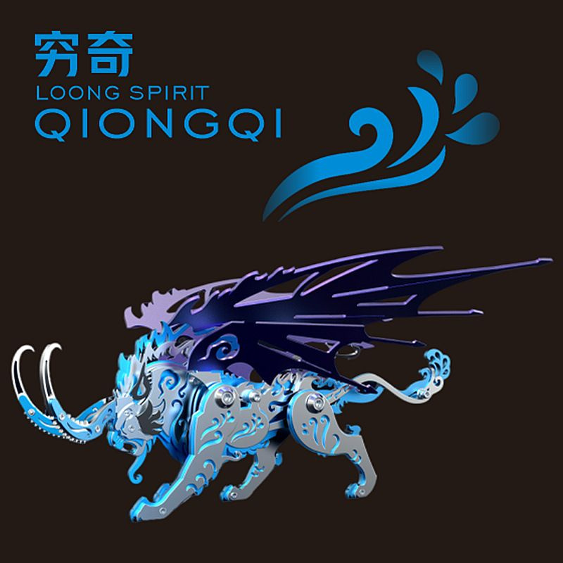 3d модель Steel Magic Five Tigers 3D трехмерный металлический пазл ...