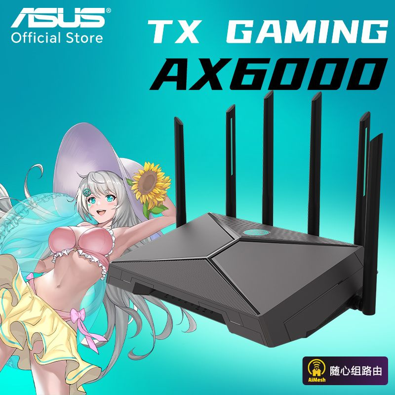 Роутер ASUS TX GAMING AX6000 купить по низкой цене с доставкой в интернет-магазине OZON (1360930538)