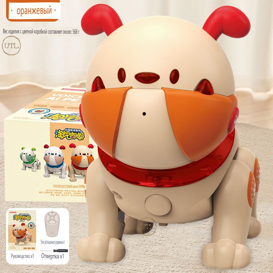 Интерактивные игрушки, интеллектуальные собаки-роботы, запись, музыка ...