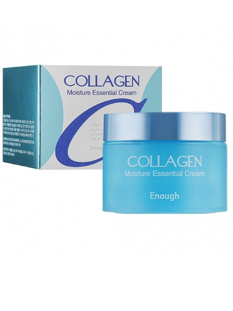 ENOUGH/Крем для лица с коллагеном Collagen Moisture Essential 50g ...