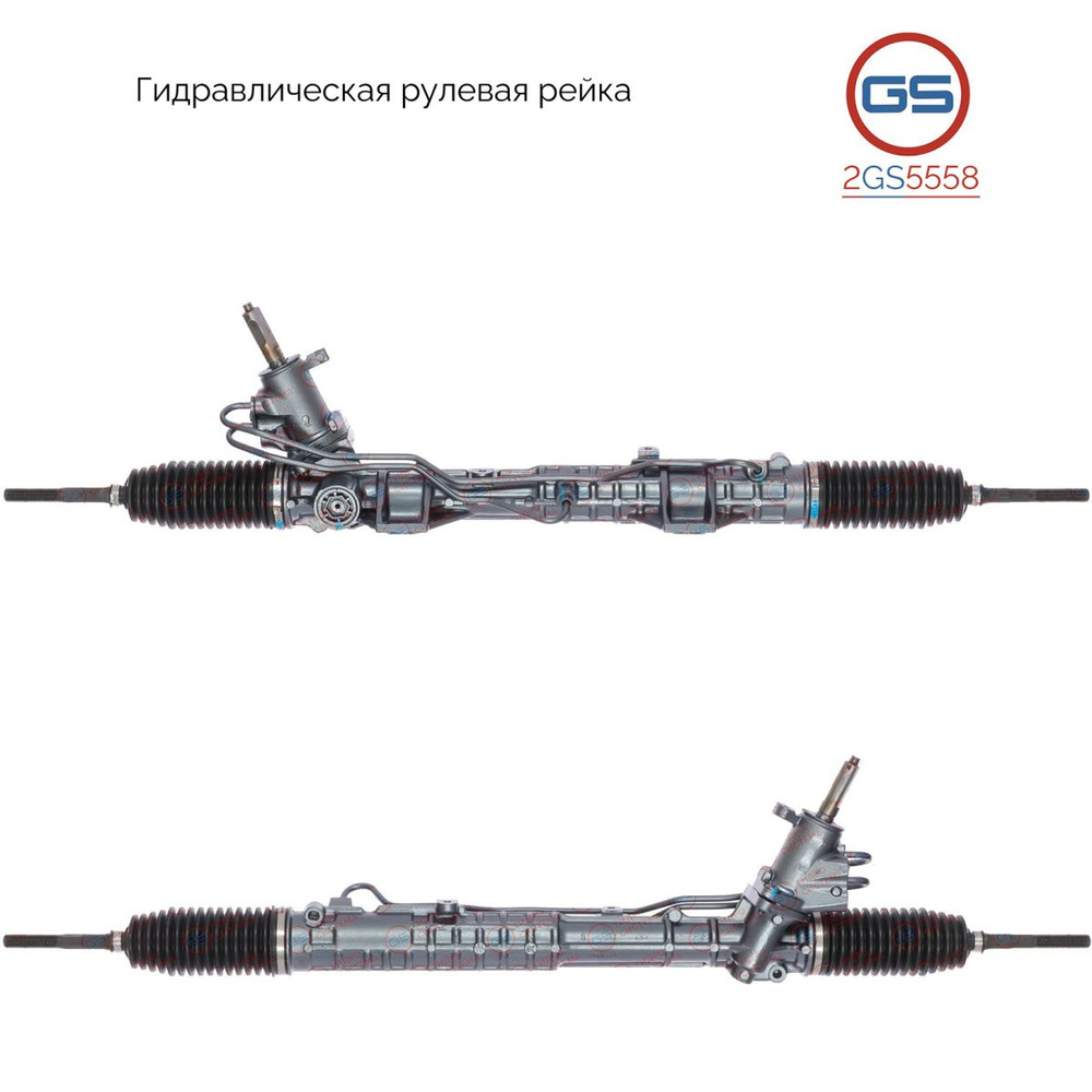 2GS5560 Восстановленная оригинальная рулевая рейка Renault Duster 2010 ...