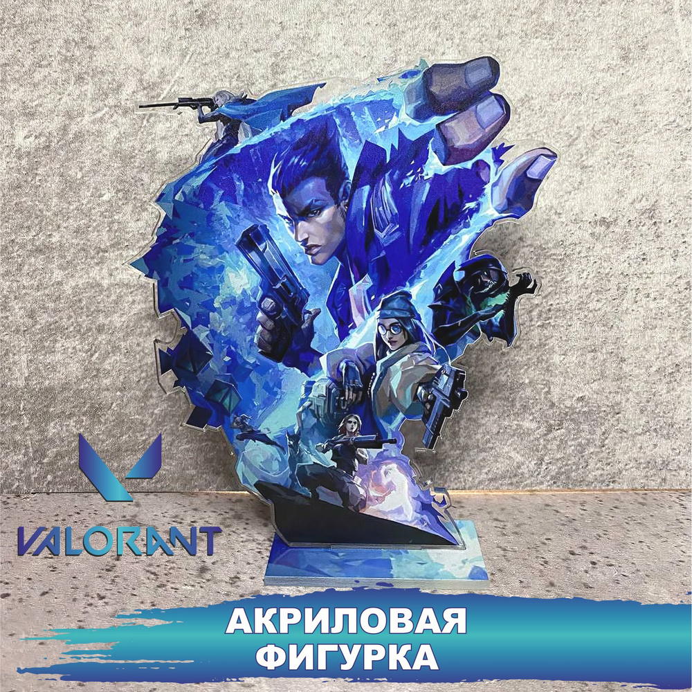 Декоративная акриловая фигурка статуэтка Валорант Valorant - купить с ...