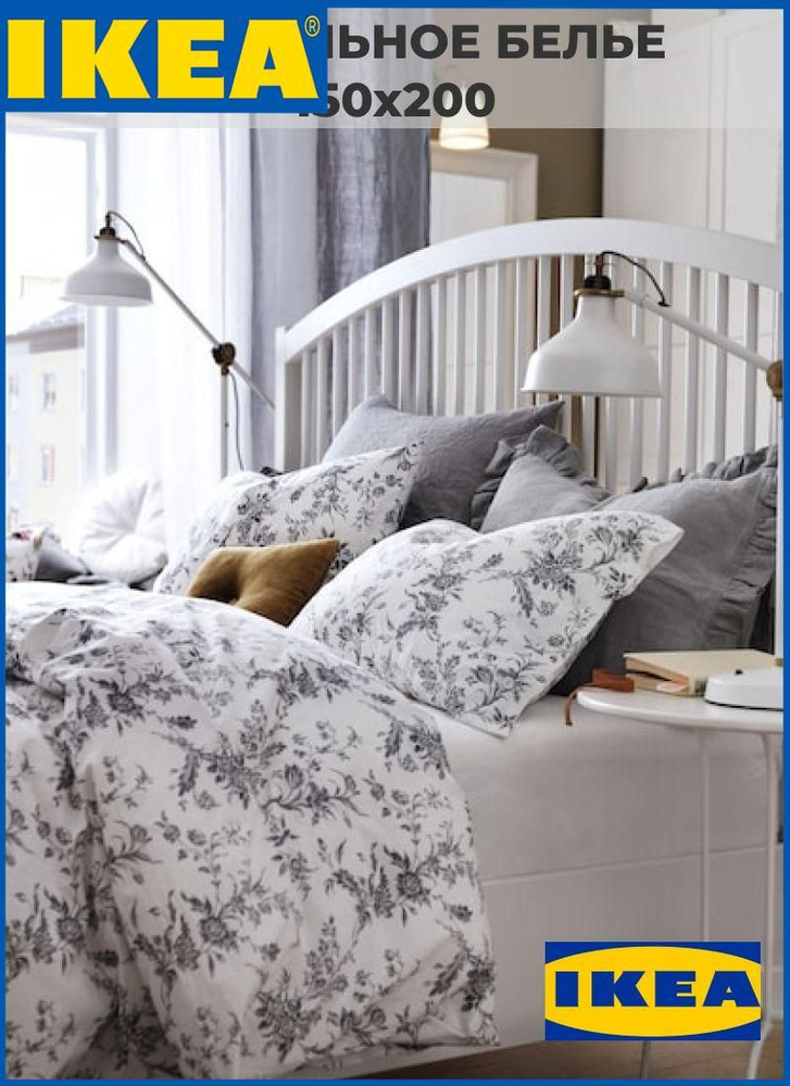 Комплект постельного белья IKEA икеа/ikea/подарок/рождество/новый год ...