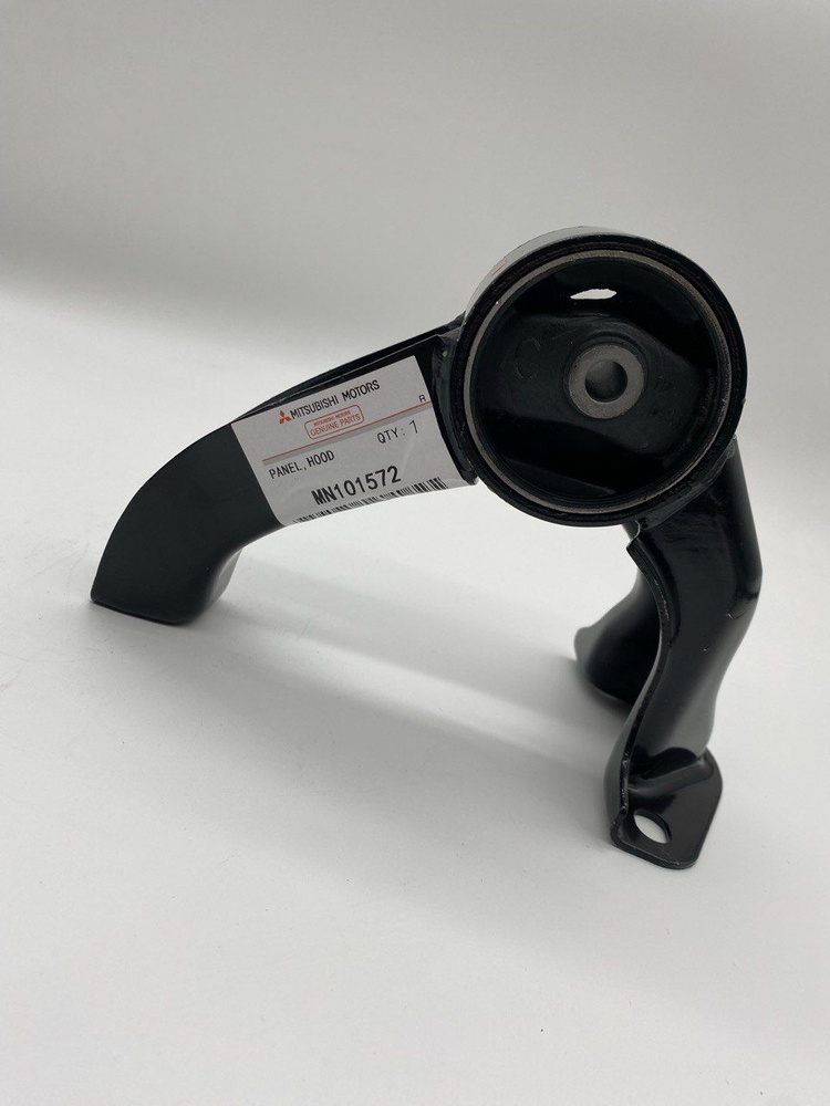 подушка двигателя Mitsubishi MN101572 - Mitsubishi арт. MN101572 ...