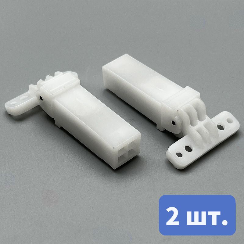 Комплект(2 Шт.) Шарниры (Петли) Крышки JC97-03191A Для Samsung SCX-3400 ...