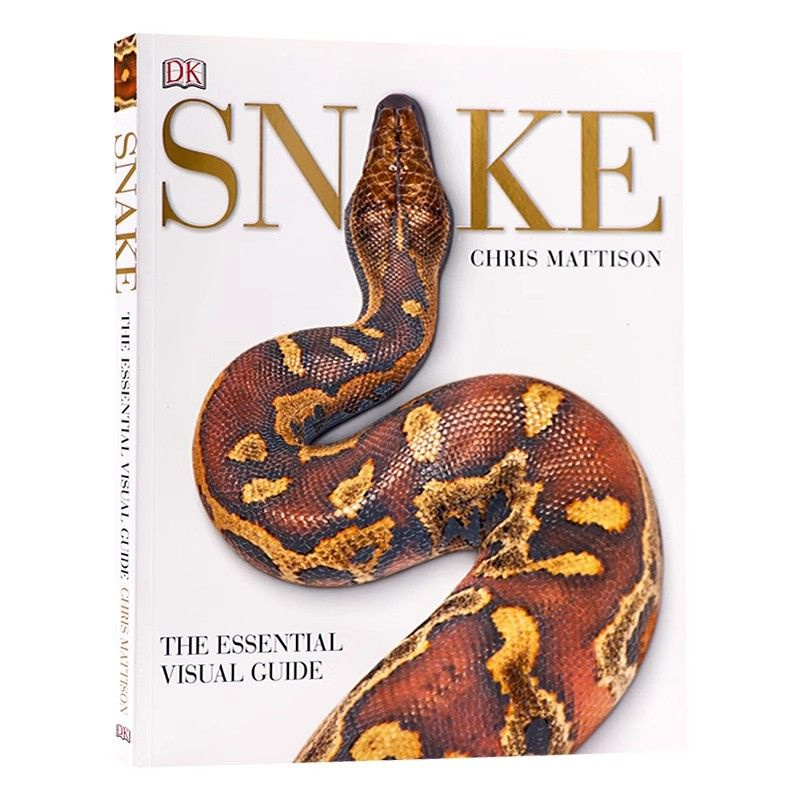 Оригинальное название: Snake the Essential Visual Guide - купить с ...
