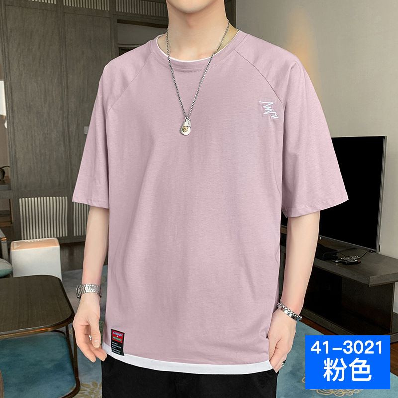 Лонгслив для дома Montelo - купить с доставкой по выгодным ценам в ...