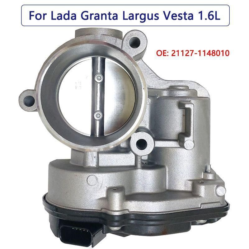 Новый корпус дроссельной заслонки для Lada Granta Vesta Largus 1.6 Body Acceleration OEM Quality ...