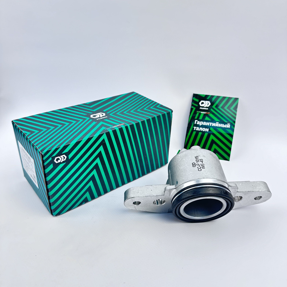 Цилиндр колёсный переднего тормоза ВАЗ 2108-2112, 2170, 2190, 2192 ...