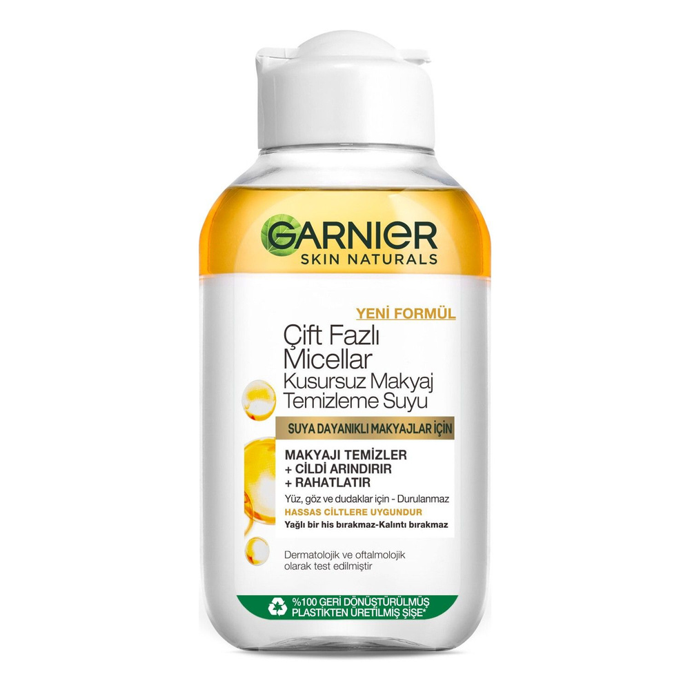 Garnier Micellar двухфазный Безупречная вода для снятия макияжа 100 мл ...