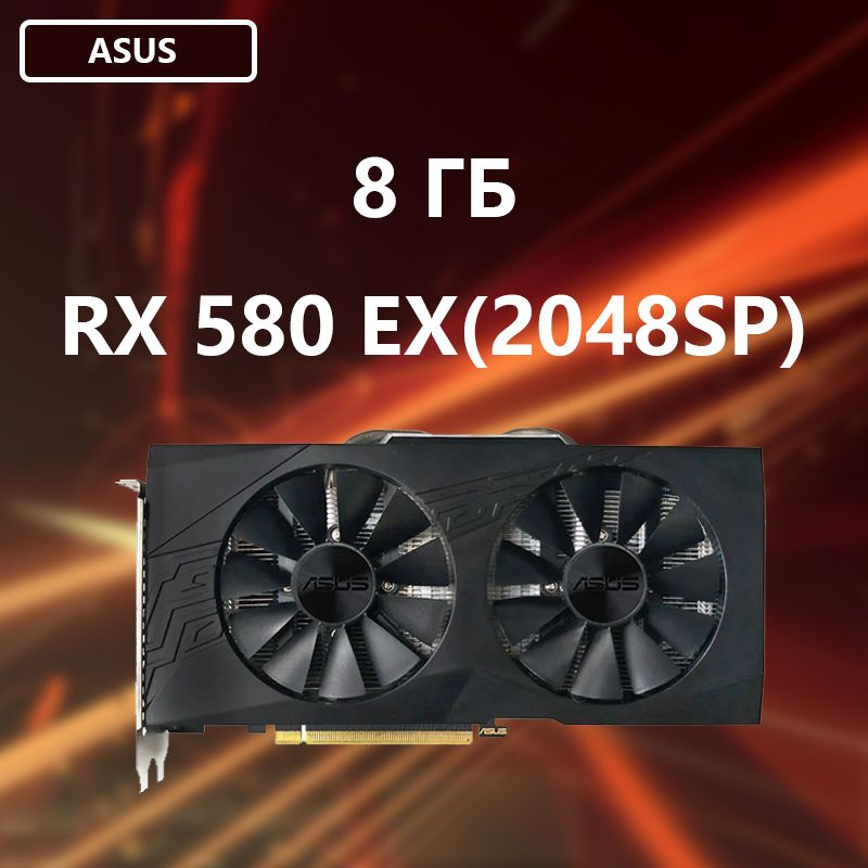 Видеокарта Radeon RX 580, 8 ГБ GDDR5 - купить по низким ценам в ...