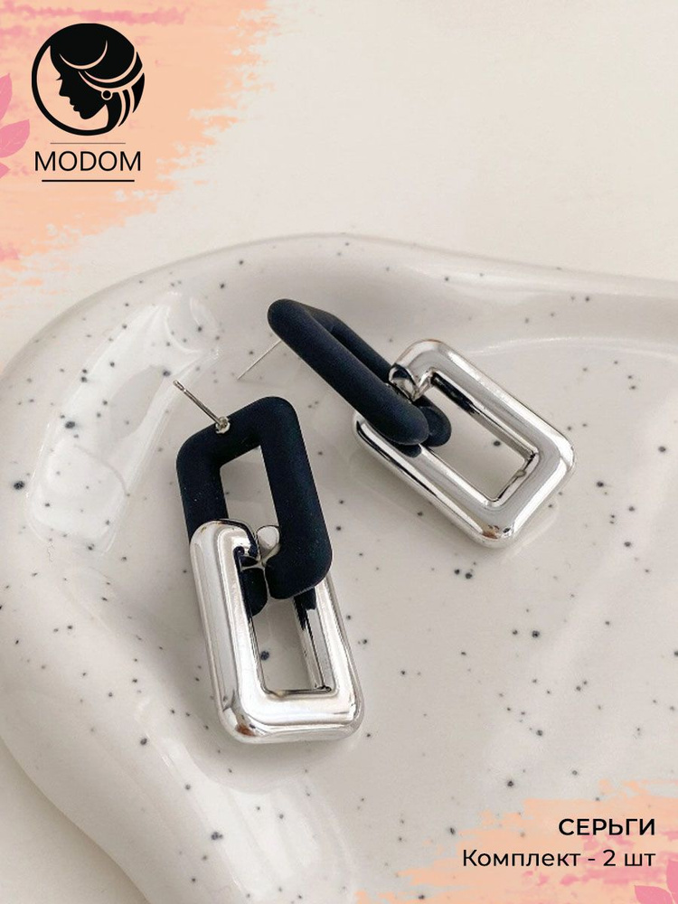 MODOM Серьги крупные купить на OZON по низкой цене (1404413784)