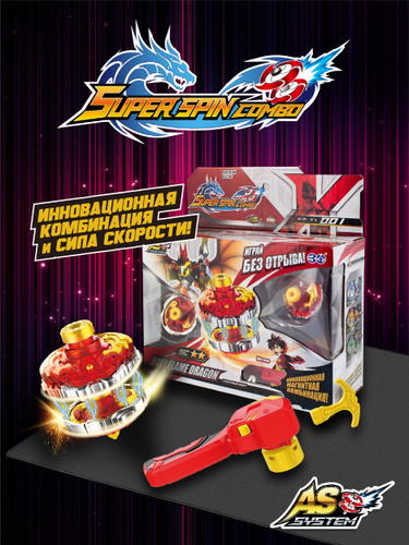Стартовый набор Super Spin Combo "Holy Flame Dragon", UNT307001,красный ...