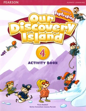 fiona beddall: our discovery island 4. activity book (+cd) - купить с ...