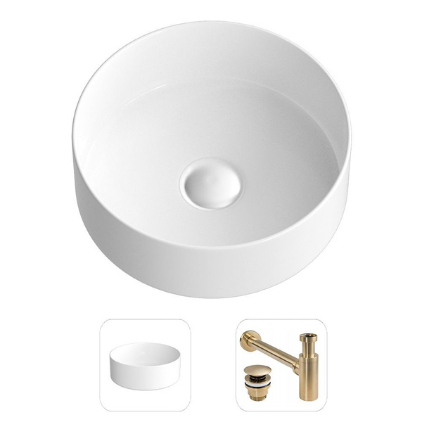 Готовое решение: раковина накладная/встраиваемая сверху Helmken 49931000, сифон с донным ...