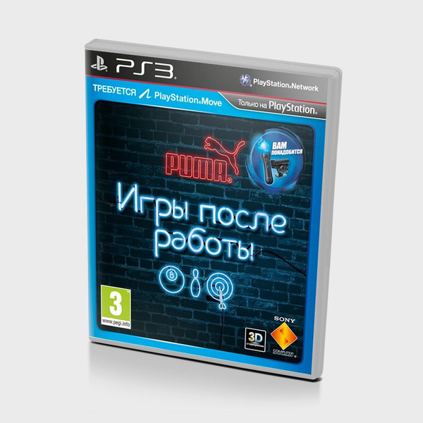 Игра PS3 игра Игры после работы (PlayStation 3, Русская версия) купить на OZON по низкой цене ...