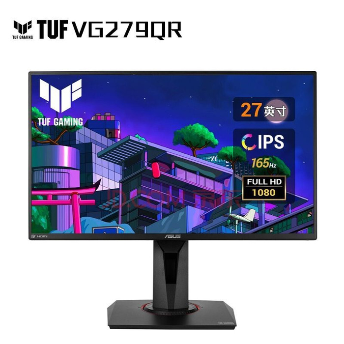 Монитор ASUS TUF Gaming VG279QR 27" - купить по выгодной цене в ...