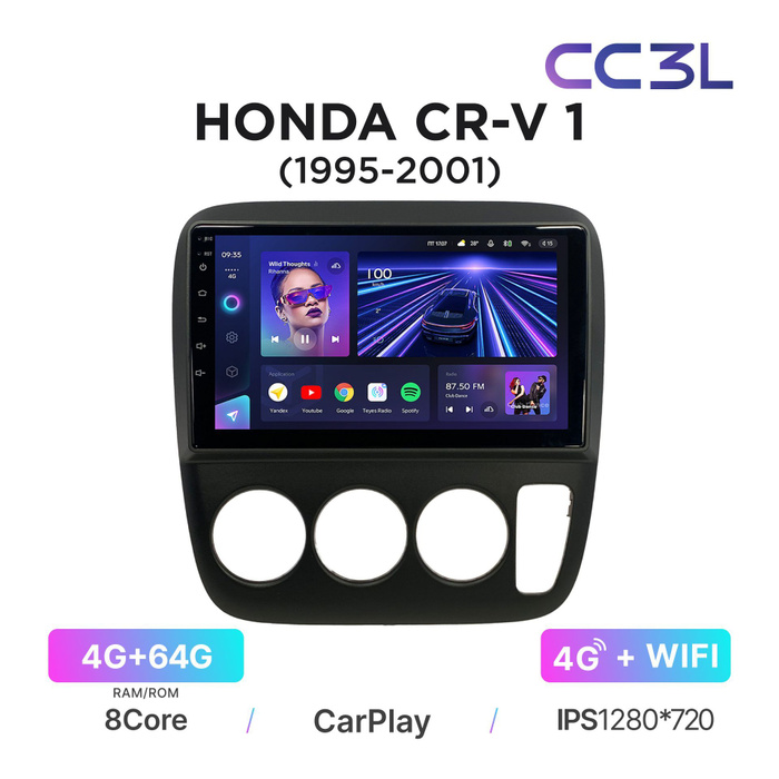 Магнитола Teyes CC3L 4/64 Гб для Honda CR-V I (RD1 RD3) (1995-2001 ...