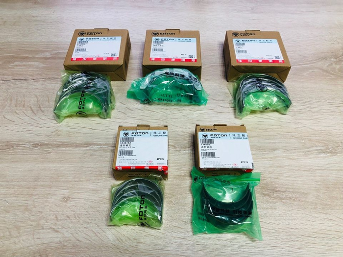 Вкладыши Газель Cummins 2.8 оригинал - CUMMINS арт. 43091215406199 ...