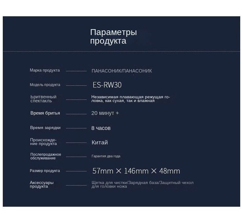 Электробритва XH6f41b9028852S, горчичный купить на OZON по низкой цене ...