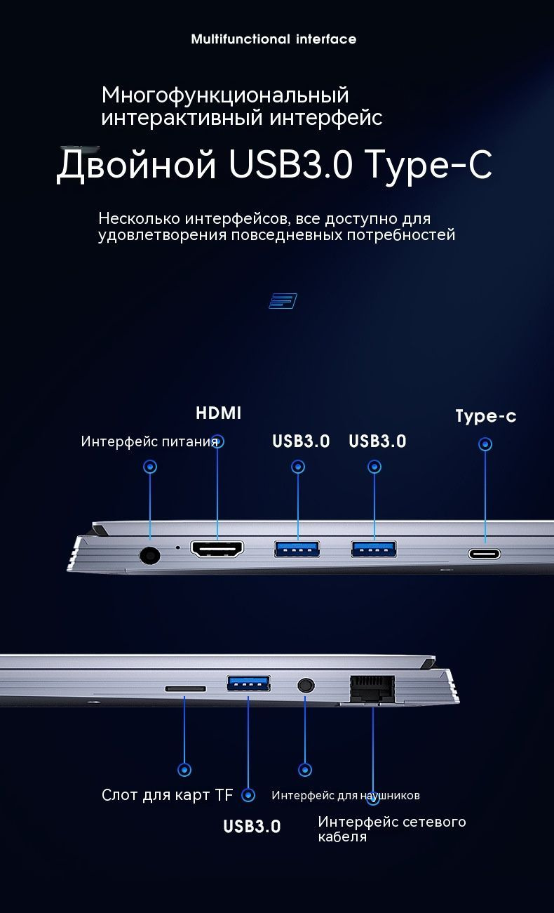 Игровой ноутбук DERE, 15.6, 9750H, 16 ГБ, Intel Iris Plus Graphics 650 ...