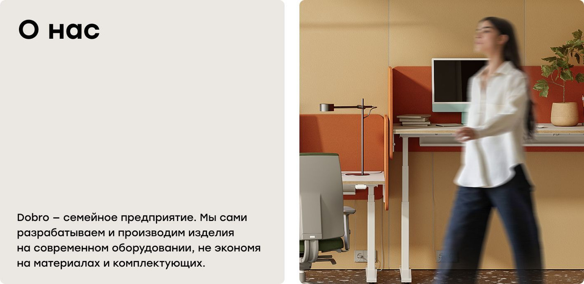 Табурет для кухни dobro LOVKO, стул пластиковый, стулья для кухни, для дачи,табуретка, на ...