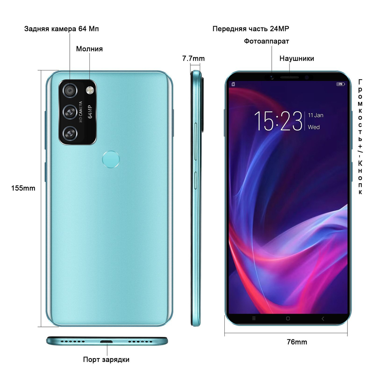 Смартфон PAGRAER Note 30 Ultra - купить по выгодной цене в интернет ...