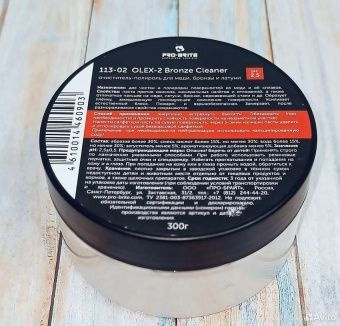 Очиститель-полироль для меди, бронзы и латуни Pro-Brite Olex-2 Bronze Cleaner банка 300 гр ...